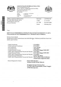 Certifications – AMBR Engineering