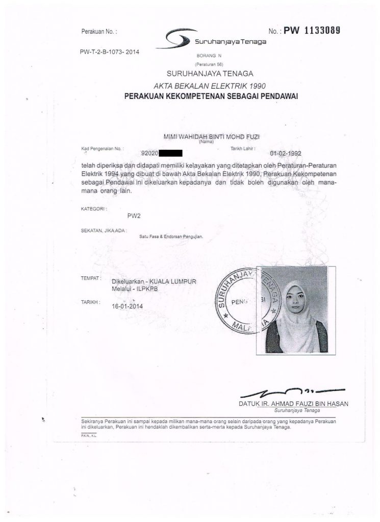 Certifications – AMBR Engineering