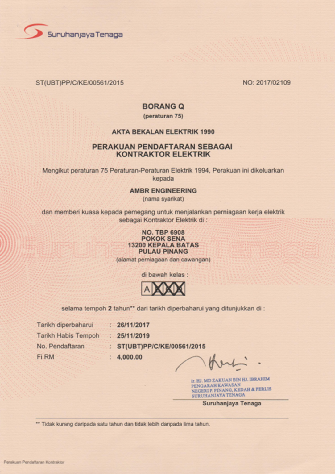 Certifications – AMBR Engineering