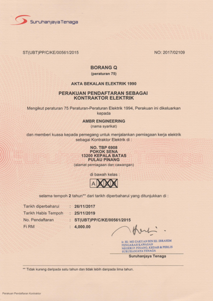Certifications – AMBR Engineering